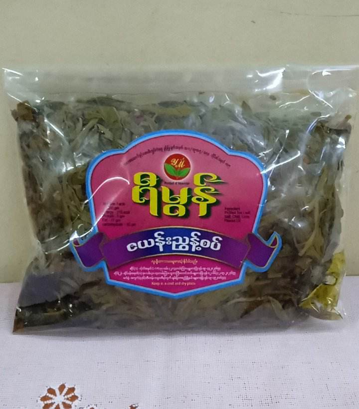 Yee Mon : Za Yan Nyunt Spicy – Mandarli