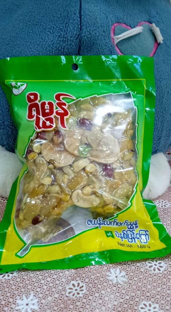 Yee Mon : Double Assorted Fried Beans 160g – နှစ်ပြန်ကြော် – Mandarli