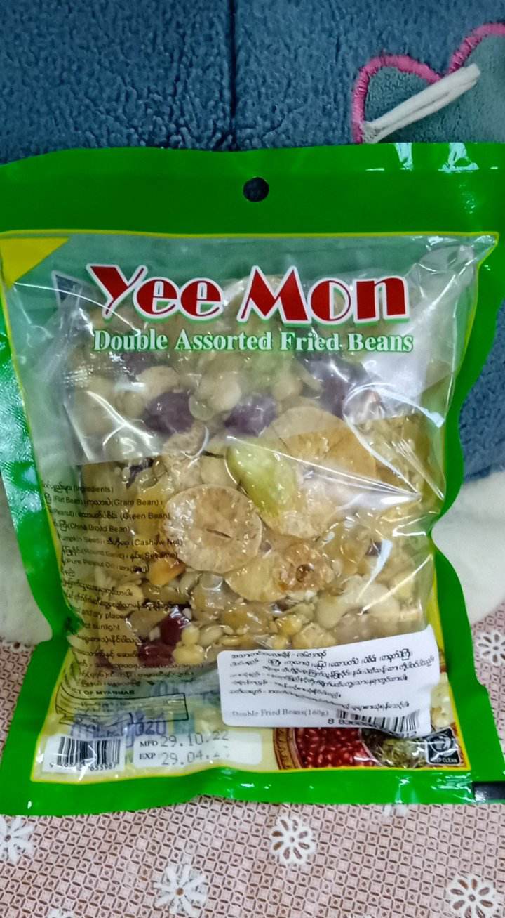 Yee Mon : Double Assorted Fried Beans 160g – နှစ်ပြန်ကြော် – Mandarli